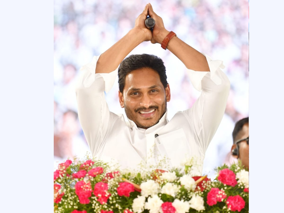CM YS Jagan Prakasam District Tour Photo Gallery - Sakshi